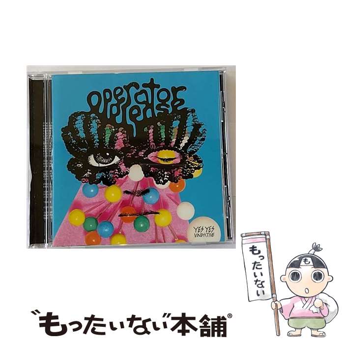 EANコード：4988064270859■こちらの商品もオススメです ● Port　Entropy/CD/PCD-18621 / トクマルシューゴ / Pヴァイン・レコード [CD] ■通常24時間以内に出荷可能です。※繁忙期やセール等、ご...