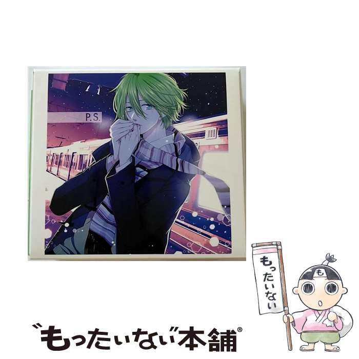 EANコード：4580337543983■通常24時間以内に出荷可能です。※繁忙期やセール等、ご注文数が多い日につきましては　発送まで48時間かかる場合があります。あらかじめご了承ください。■メール便は、1点から送料無料です。※宅配便の場合...