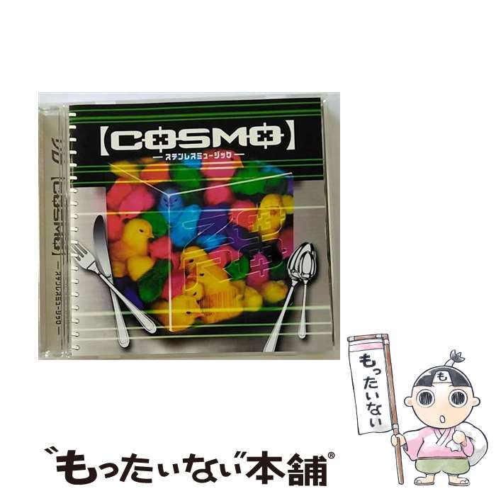EANコード：4538539003187■通常24時間以内に出荷可能です。※繁忙期やセール等、ご注文数が多い日につきましては　発送まで48時間かかる場合があります。あらかじめご了承ください。■メール便は、1点から送料無料です。※宅配便の場合...