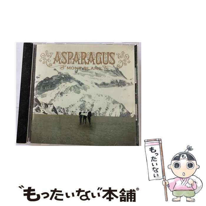 EANコード：4525569000330■こちらの商品もオススメです ● ソニーミュージックマーケティング ASPARAGUS × BEAT CRUSADERS/ NIGHT ON THE PLANET / ASPARAGUS×BEAT C...