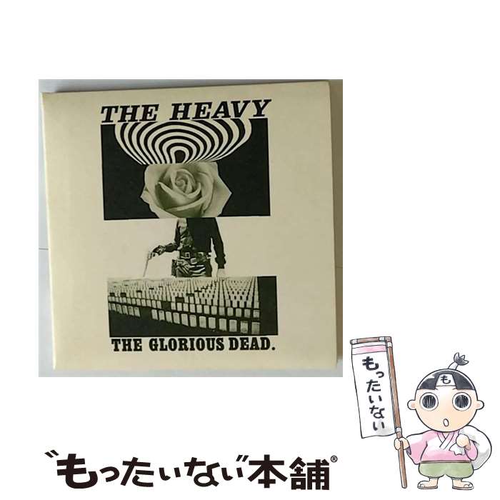 EANコード：5021392750125■通常24時間以内に出荷可能です。※繁忙期やセール等、ご注文数が多い日につきましては　発送まで48時間かかる場合があります。あらかじめご了承ください。■メール便は、1点から送料無料です。※宅配便の場合...