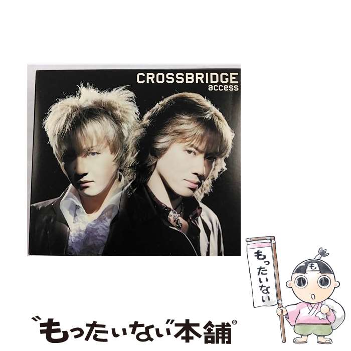 EANコード：4948025000444■こちらの商品もオススメです ● BELOVED - GLAY CD GLAY? TAKURO 佐久間正英 / GLAY / エクスタシー [CD] ● REVIEW / GLAY / GLAY / ...