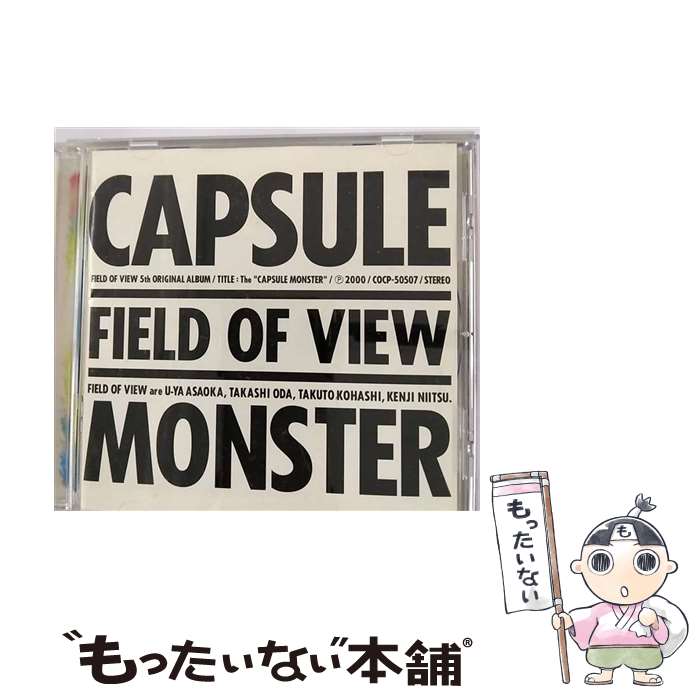 EANコード：4988001414292■こちらの商品もオススメです ● FIELD OF VIEW I / FIELD OF VIEW / FIELD OF VIEW / ZAIN RECORDS [CD] ● FIELD OF VIEW...