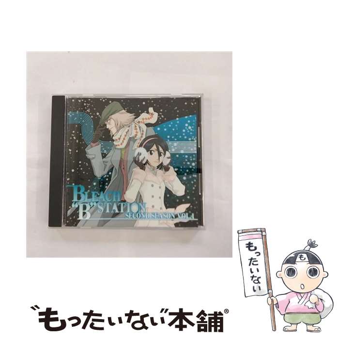 EANコード：4534530017123■こちらの商品もオススメです ● ラジオDJCD BLEACH B STATION VOL 3 / アニメ / 杉山紀彰, ラジオ・サントラ, 雪乃五月, 真殿光昭, 森田成一 / アニプレックス [...
