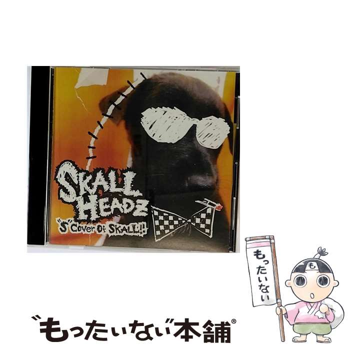 EANコード：4562181642128■こちらの商品もオススメです ● ARCO IRIS CD POT / POT / ジャパンミュージックシステム [CD] ■通常24時間以内に出荷可能です。※繁忙期やセール等、ご注文数が多い日につき...