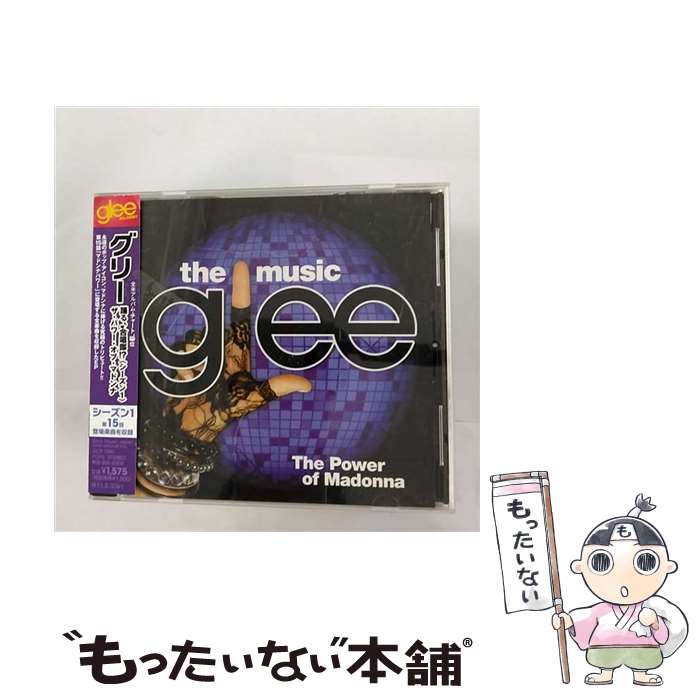 EANコード：4547366057713■こちらの商品もオススメです ● CD グリー 踊る♪合唱部!? シーズン1 Volume 2 レンタル落ち / TVサントラ / SMJ [CD] ● Glee Cast グリーキャスト / Gle...