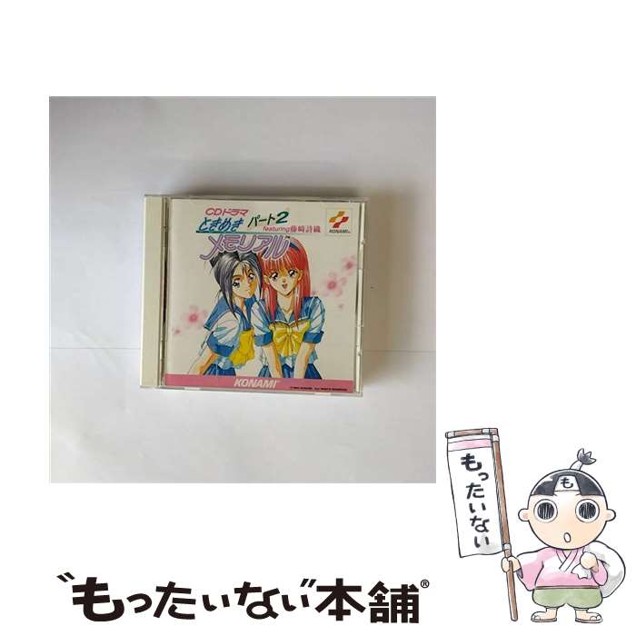 A3! Spotlight LP(フォンタブ(W60×H95mm予定))【楽天ブックス限定先着特典】 | シャーコとママのランキングブログへようこそ！人気商品、新着商品、ランキング商品を ...