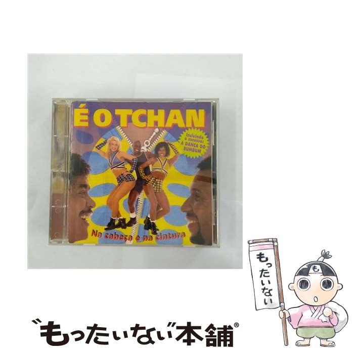 EANコード：0731453295421■通常24時間以内に出荷可能です。※繁忙期やセール等、ご注文数が多い日につきましては　発送まで48時間かかる場合があります。あらかじめご了承ください。■メール便は、1点から送料無料です。※宅配便の場合...