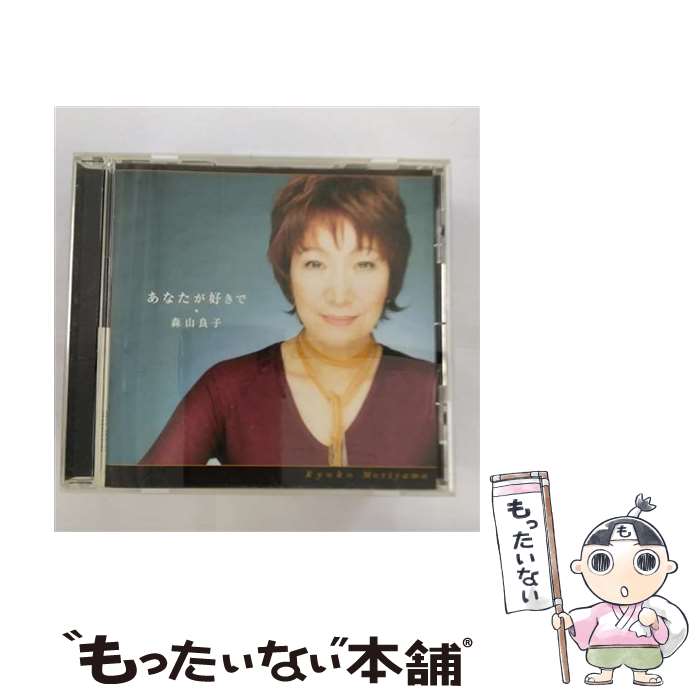 EANコード：4582114152487■通常24時間以内に出荷可能です。※繁忙期やセール等、ご注文数が多い日につきましては　発送まで48時間かかる場合があります。あらかじめご了承ください。■メール便は、1点から送料無料です。※宅配便の場合...