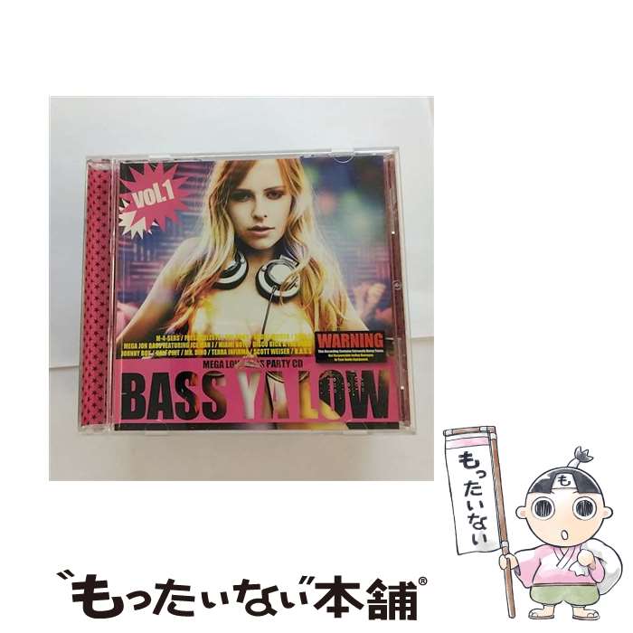 EANコード：4935228133352■こちらの商品もオススメです ● ベース・ヤ・ロウ　vol．2/CD/FAMC-130 / V.A. / メディアファクトリー [CD] ● ユーロ・ジャングル・ネイションズVol．1/CD/CTCR...