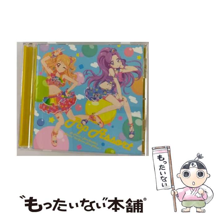 EANコード：4540774154210■こちらの商品もオススメです ● ランティス｜Lantis μ’s/TVアニメ ラブライブ！ オープニング主題歌：僕らは今のなかで / μ’s / ランティス [CD] ● ラブライブ! School...