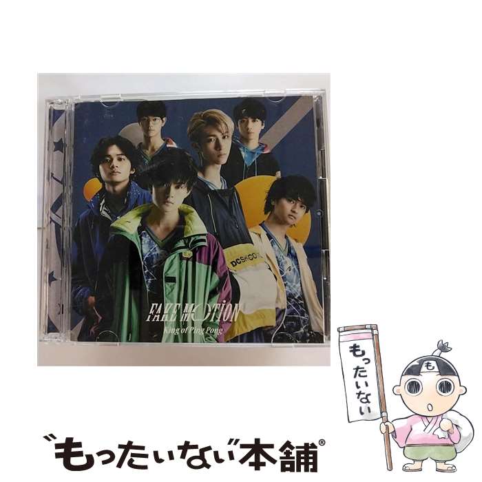 EANコード：4988031379912■こちらの商品もオススメです ● SUPER LiBLAZE ＆ HAPPY BEAT / HEART BEAT CD＋DVD CD / SUPER LiBLAZE & HAPPY☆BEAT / よし...