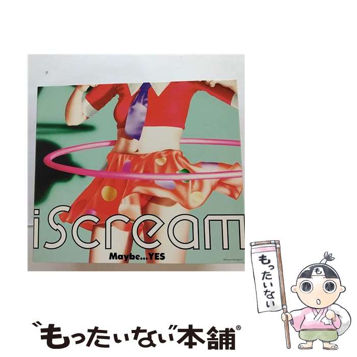 EANコード：4589757400975■通常24時間以内に出荷可能です。※繁忙期やセール等、ご注文数が多い日につきましては　発送まで48時間かかる場合があります。あらかじめご了承ください。■メール便は、1点から送料無料です。※宅配便の場合...