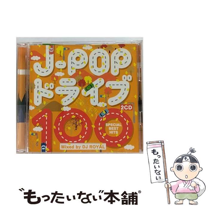 EANコード：4562441842176■通常24時間以内に出荷可能です。※繁忙期やセール等、ご注文数が多い日につきましては　発送まで48時間かかる場合があります。あらかじめご了承ください。■メール便は、1点から送料無料です。※宅配便の場合...