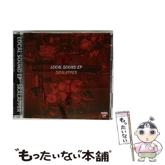 EANコード：4997184128063■通常24時間以内に出荷可能です。※繁忙期やセール等、ご注文数が多い日につきましては　発送まで48時間かかる場合があります。あらかじめご了承ください。■メール便は、1点から送料無料です。※宅配便の場合...