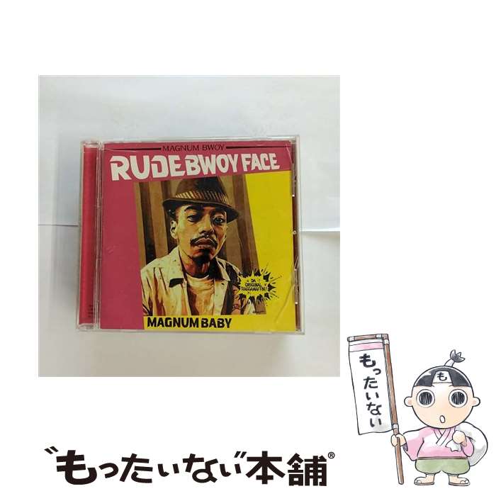 EANコード：4582260660027■通常24時間以内に出荷可能です。※繁忙期やセール等、ご注文数が多い日につきましては　発送まで48時間かかる場合があります。あらかじめご了承ください。■メール便は、1点から送料無料です。※宅配便の場合...