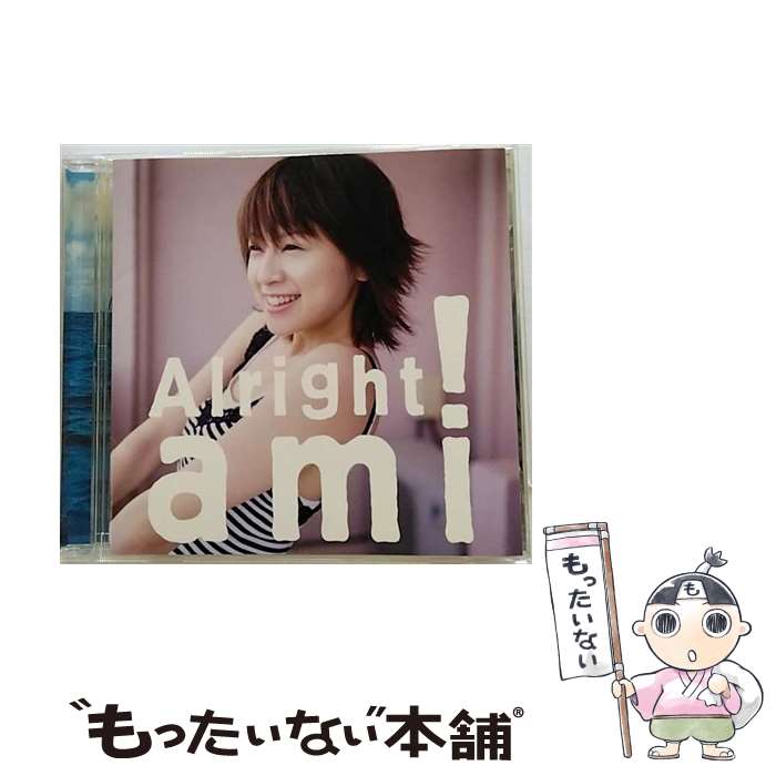 EANコード：4988064309528■こちらの商品もオススメです ● Like a Love？ 初回盤/ 鈴木亜美 / 鈴木亜美 / エイベックス・トラックス [CD] ● FOREVER　LOVE/CDシングル（12cm）/AMICD...