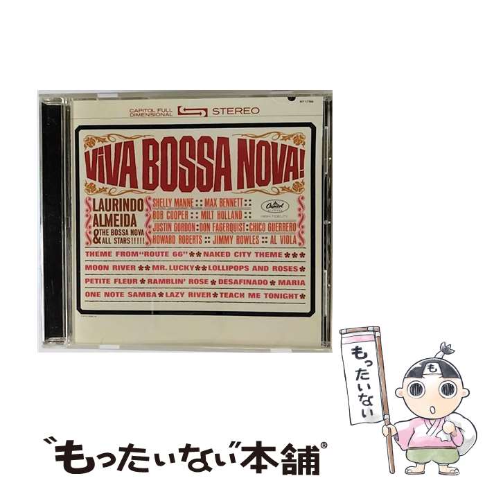 EANコード：4988006882263■こちらの商品もオススメです ● オスカー・ピーターソン・トリオ＋1，クラーク・テリー / オスカー・ピーターソン / クラーク・テリー オスカー・ピーターソン・トリオ / ユニバーサル ミュージック...