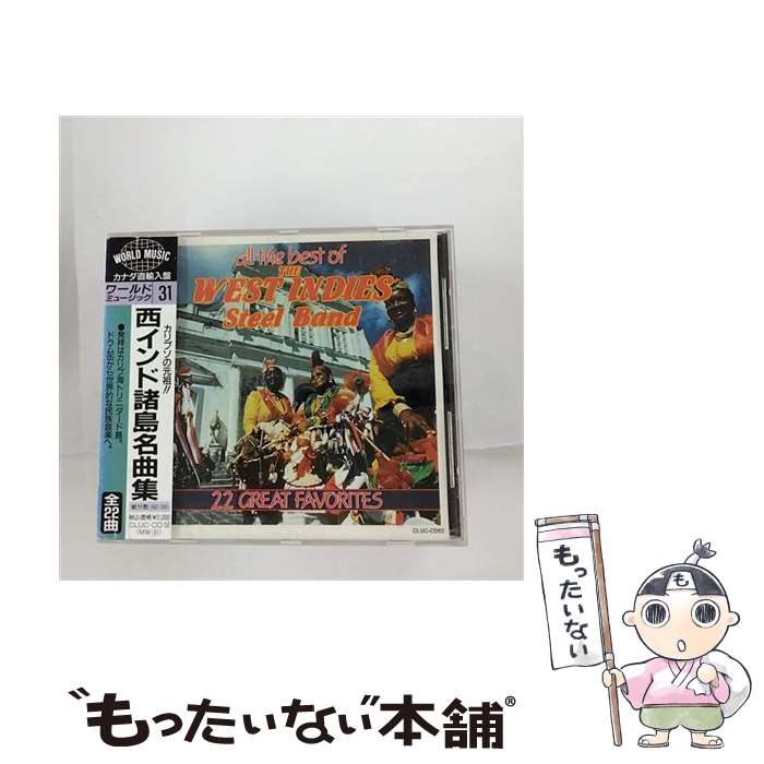 EANコード：0056775005221■通常24時間以内に出荷可能です。※繁忙期やセール等、ご注文数が多い日につきましては　発送まで48時間かかる場合があります。あらかじめご了承ください。■メール便は、1点から送料無料です。※宅配便の場合...