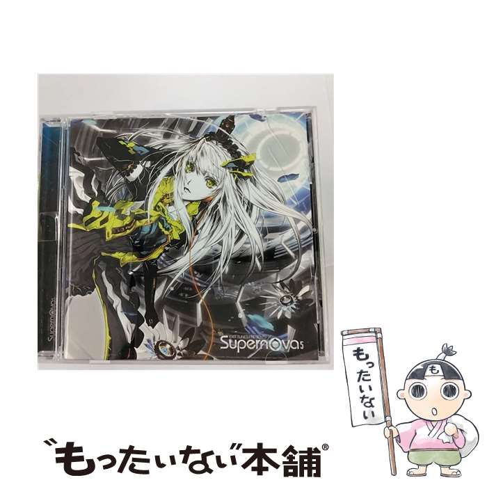 EANコード：4582275372410■通常24時間以内に出荷可能です。※繁忙期やセール等、ご注文数が多い日につきましては　発送まで48時間かかる場合があります。あらかじめご了承ください。■メール便は、1点から送料無料です。※宅配便の場合...