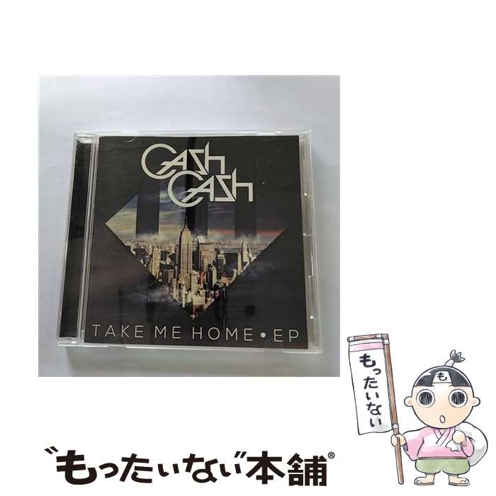 EANコード：4943674202300■こちらの商品もオススメです ● トゥルー・カラーズ パーフェクト・エディション CD ゼッド / ゼッド / Universal Music [CD] ■通常24時間以内に出荷可能です。※繁忙期やセ...
