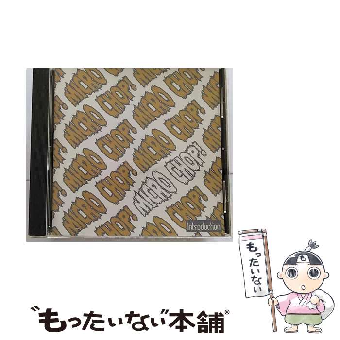 EANコード：4988005277275■通常24時間以内に出荷可能です。※繁忙期やセール等、ご注文数が多い日につきましては　発送まで48時間かかる場合があります。あらかじめご了承ください。■メール便は、1点から送料無料です。※宅配便の場合...