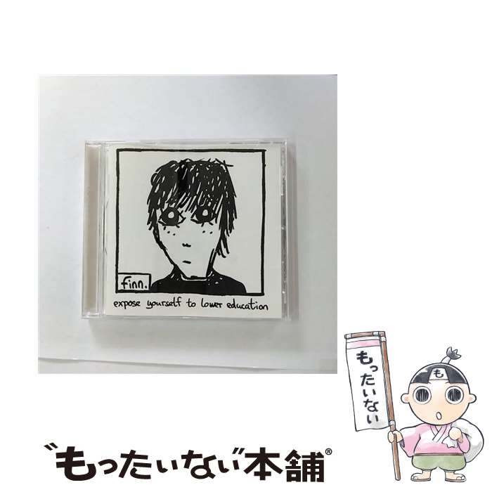 EANコード：4580142340326■通常24時間以内に出荷可能です。※繁忙期やセール等、ご注文数が多い日につきましては　発送まで48時間かかる場合があります。あらかじめご了承ください。■メール便は、1点から送料無料です。※宅配便の場合...