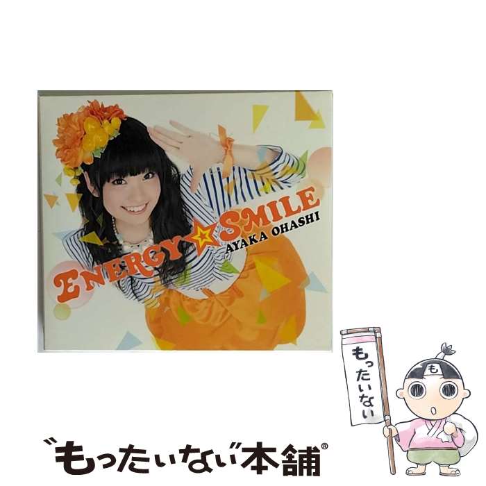 EANコード：4540774143139■通常24時間以内に出荷可能です。※繁忙期やセール等、ご注文数が多い日につきましては　発送まで48時間かかる場合があります。あらかじめご了承ください。■メール便は、1点から送料無料です。※宅配便の場合...