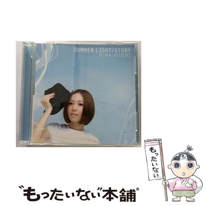EANコード：4523949062008■こちらの商品もオススメです ● 愛内里菜 / STORY SUMMER LIGHT 初回限定盤A CD＋DVD STORY PV収録 CD / 愛内里菜 / GIZA [CD] ■通常24時間以内に...