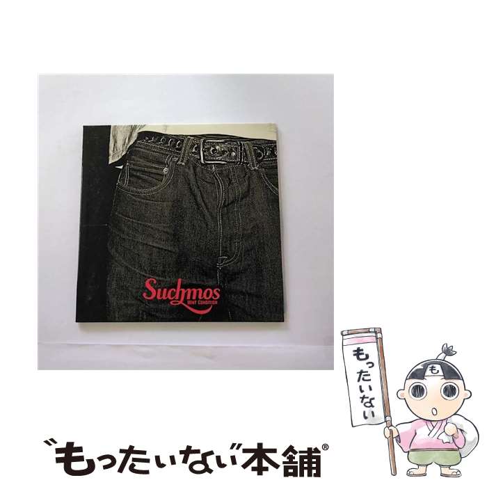 EANコード：4544163467752■こちらの商品もオススメです ● 仮面法廷 / 和久 峻三 / 講談社 [文庫] ● 尾崎豊/ 約束の日Vol 1 / 尾崎豊 / ソニー・ミュージックレコーズ [CD] ● 狼花 / 大沢 在昌 /...