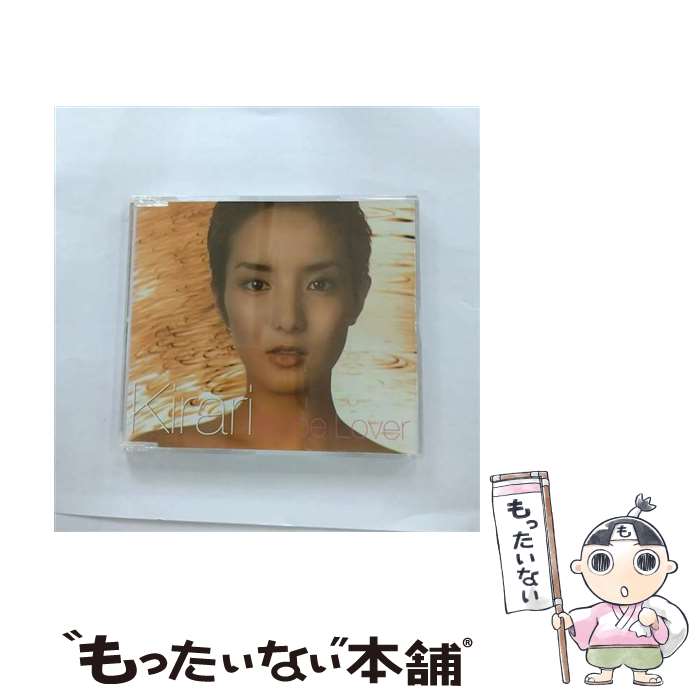 EANコード：4988011511349■こちらの商品もオススメです ● A　Thousand　Miles　Away/CD/FRCD-096 / Cheyenne, F.O.H / ファイルレコード [CD] ● Kirariddim/CD...