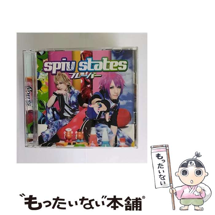 EANコード：4538539004467■通常24時間以内に出荷可能です。※繁忙期やセール等、ご注文数が多い日につきましては　発送まで48時間かかる場合があります。あらかじめご了承ください。■メール便は、1点から送料無料です。※宅配便の場合...