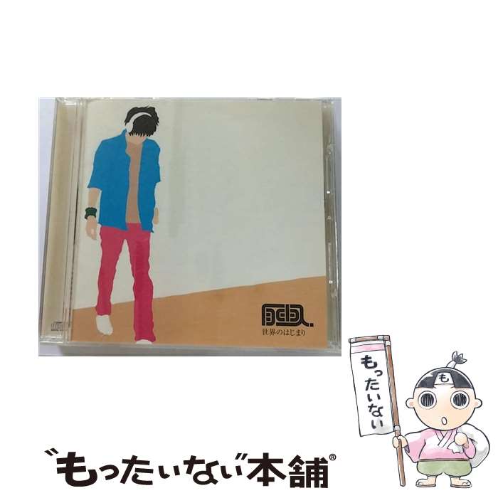 EANコード：4514306007220■こちらの商品もオススメです ● NO NEED / ゼリ→ / ゼリ→ / EMIミュージック・ジャパン [CD] ● UKプロジェクト｜UK.PROJECT 自由人： シンカオン / 自由人 / ...