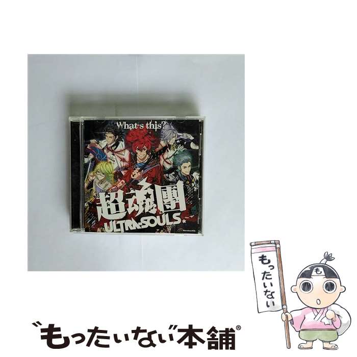 EANコード：4988102221164■通常24時間以内に出荷可能です。※繁忙期やセール等、ご注文数が多い日につきましては　発送まで48時間かかる場合があります。あらかじめご了承ください。■メール便は、1点から送料無料です。※宅配便の場合...