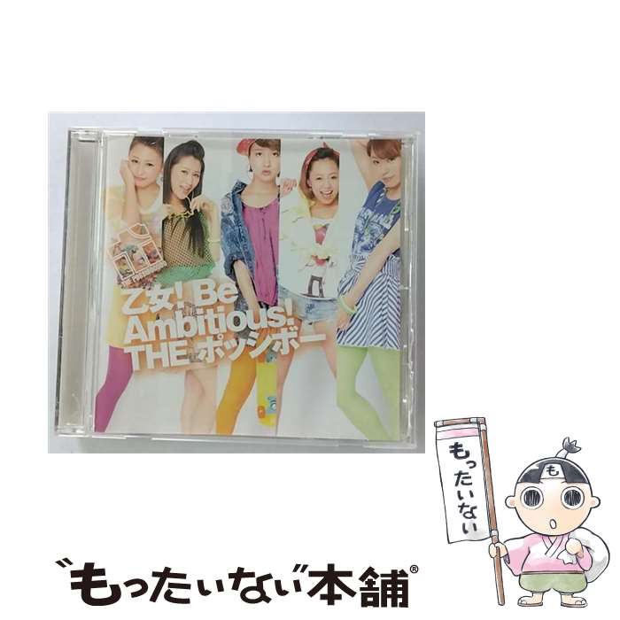 EANコード：4988002653553■通常24時間以内に出荷可能です。※繁忙期やセール等、ご注文数が多い日につきましては　発送まで48時間かかる場合があります。あらかじめご了承ください。■メール便は、1点から送料無料です。※宅配便の場合...