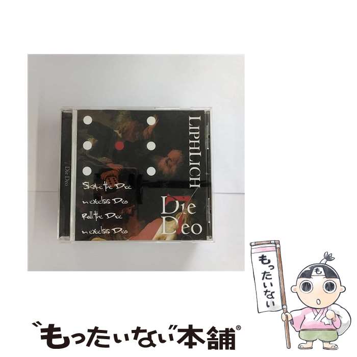 EANコード：4948722516729■通常24時間以内に出荷可能です。※繁忙期やセール等、ご注文数が多い日につきましては　発送まで48時間かかる場合があります。あらかじめご了承ください。■メール便は、1点から送料無料です。※宅配便の場合...