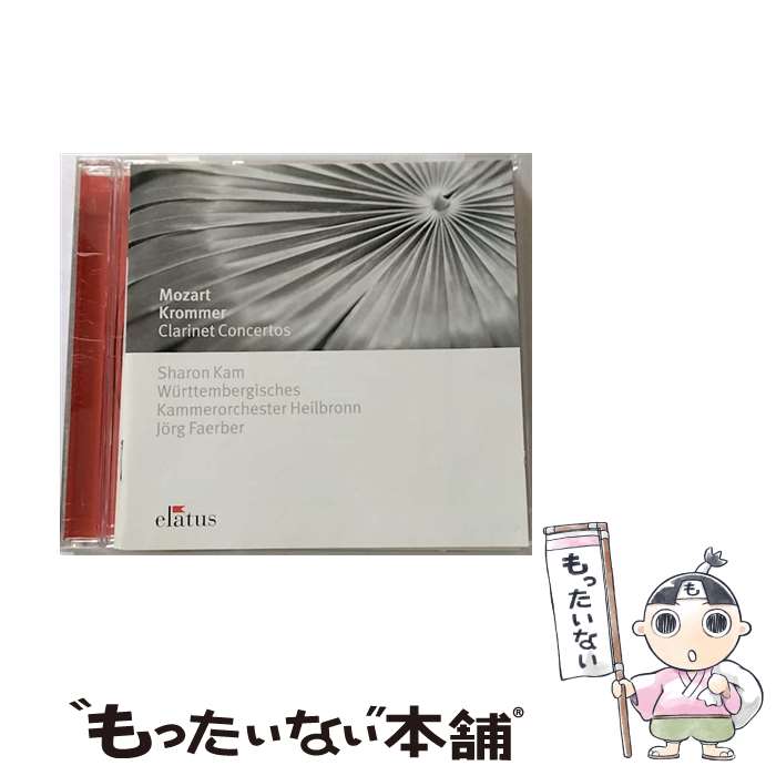 EANコード：0809274955821■通常24時間以内に出荷可能です。※繁忙期やセール等、ご注文数が多い日につきましては　発送まで48時間かかる場合があります。あらかじめご了承ください。■メール便は、1点から送料無料です。※宅配便の場合...