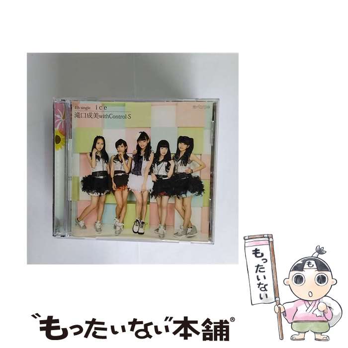 EANコード：4560306000570■通常24時間以内に出荷可能です。※繁忙期やセール等、ご注文数が多い日につきましては　発送まで48時間かかる場合があります。あらかじめご了承ください。■メール便は、1点から送料無料です。※宅配便の場合...