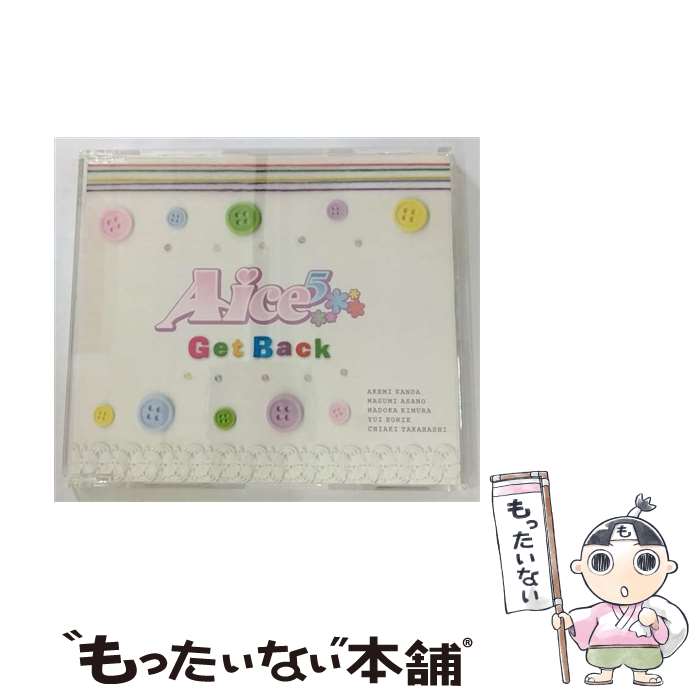 EANコード：4988003301019■こちらの商品もオススメです ● 心晴れて 夜も明けて 堀江由衣 / 堀江由衣 / キングレコード [CD] ● バニラソルト 初回限定盤 DVD付 堀江由衣 / 堀江由衣 / KINGRECORDS...