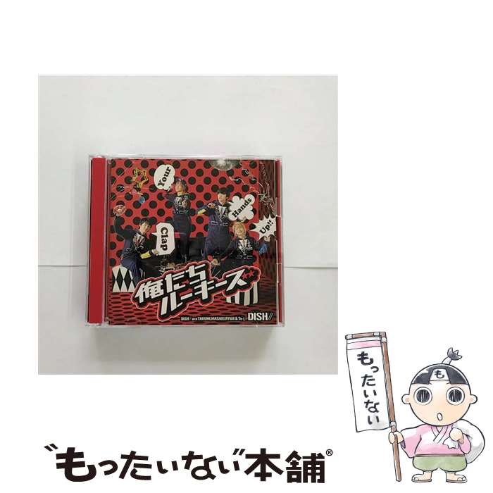 EANコード：4988009117256■こちらの商品もオススメです ● ジャム 初回限定盤B / 関ジャニ∞ / 関ジャニ∞ / インフィニティ・レコーズ [CD] ● ジャム 初回限定盤A / 関ジャニ∞ / 関ジャニ∞ / インフィニ...