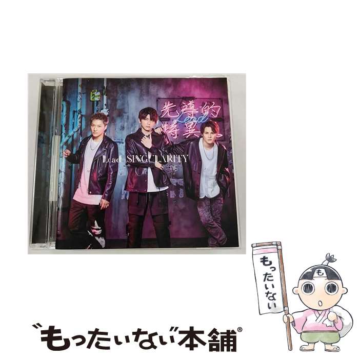 EANコード：4988013914827■通常24時間以内に出荷可能です。※繁忙期やセール等、ご注文数が多い日につきましては　発送まで48時間かかる場合があります。あらかじめご了承ください。■メール便は、1点から送料無料です。※宅配便の場合...