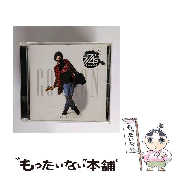 EANコード：4560383810468■通常24時間以内に出荷可能です。※繁忙期やセール等、ご注文数が多い日につきましては　発送まで48時間かかる場合があります。あらかじめご了承ください。■メール便は、1点から送料無料です。※宅配便の場合...
