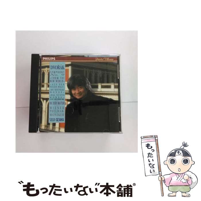 EANコード：0028943299626■通常24時間以内に出荷可能です。※繁忙期やセール等、ご注文数が多い日につきましては　発送まで48時間かかる場合があります。あらかじめご了承ください。■メール便は、1点から送料無料です。※宅配便の場合...