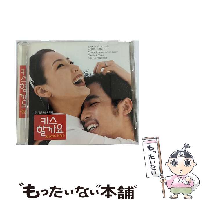 EANコード：8808678300437■通常24時間以内に出荷可能です。※繁忙期やセール等、ご注文数が多い日につきましては　発送まで48時間かかる場合があります。あらかじめご了承ください。■メール便は、1点から送料無料です。※宅配便の場合...