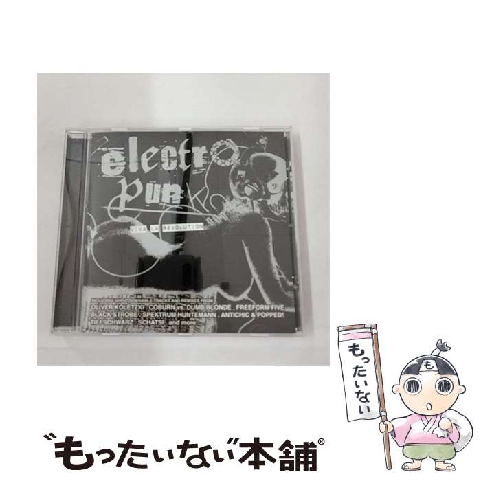 EANコード：4031345506366■通常24時間以内に出荷可能です。※繁忙期やセール等、ご注文数が多い日につきましては　発送まで48時間かかる場合があります。あらかじめご了承ください。■メール便は、1点から送料無料です。※宅配便の場合...