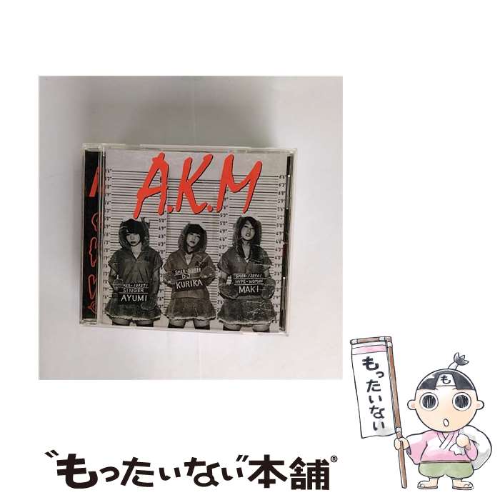 EANコード：4547557040708■こちらの商品もオススメです ● ソニーミュージックマーケティング｜Sony Music Marketing あゆみくりかまき/ ぼくらのうた 通常盤K / あゆみくりかまき / SME [CD] ●...