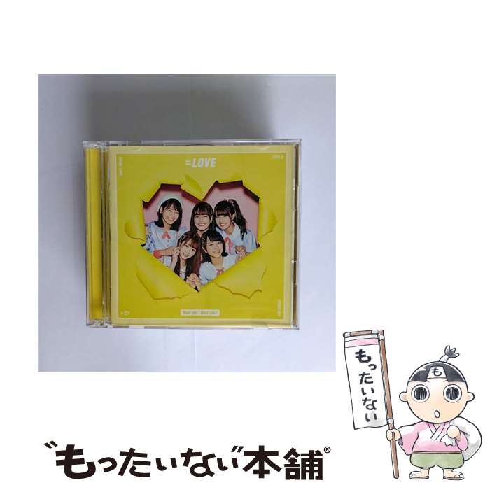 EANコード：4547366370386■こちらの商品もオススメです ● 青春“サブリミナル” Type－D / ＝LOVE / =LOVE / SACRA MUSIC [CD] ● ＝LOVE/ CAMEO Type－D / =LOVE ...