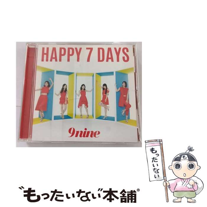EANコード：4547557037937■通常24時間以内に出荷可能です。※繁忙期やセール等、ご注文数が多い日につきましては　発送まで48時間かかる場合があります。あらかじめご了承ください。■メール便は、1点から送料無料です。※宅配便の場合...