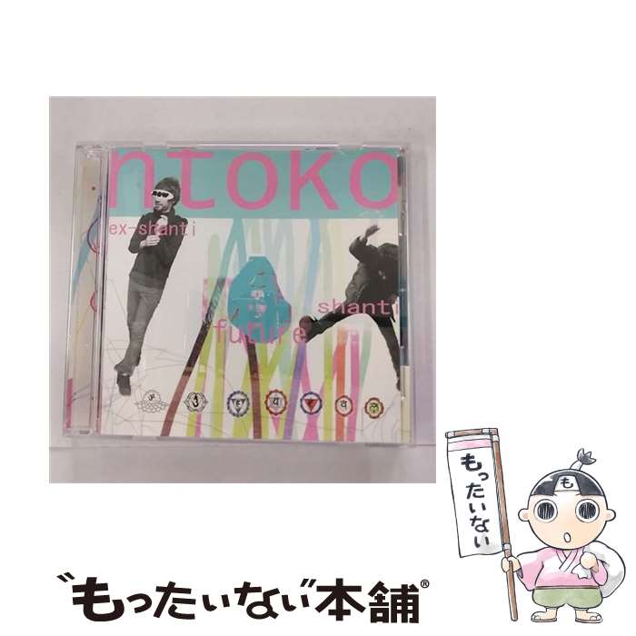 EANコード：4582237820256■通常24時間以内に出荷可能です。※繁忙期やセール等、ご注文数が多い日につきましては　発送まで48時間かかる場合があります。あらかじめご了承ください。■メール便は、1点から送料無料です。※宅配便の場合...