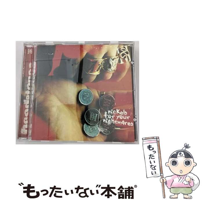 EANコード：0601215751727■通常24時間以内に出荷可能です。※繁忙期やセール等、ご注文数が多い日につきましては　発送まで48時間かかる場合があります。あらかじめご了承ください。■メール便は、1点から送料無料です。※宅配便の場合...